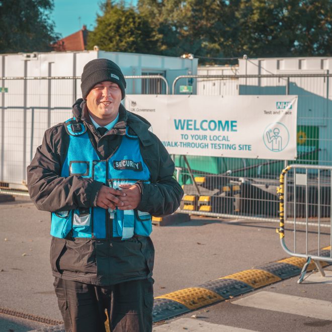 Guarding – Professional Security